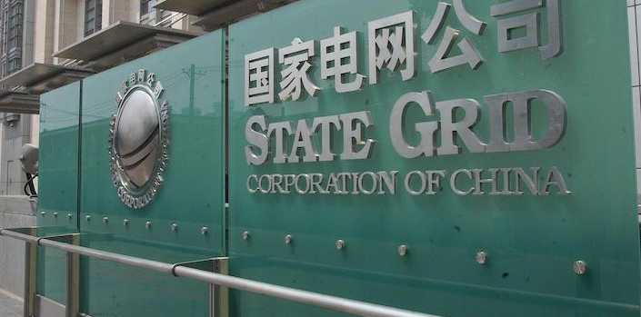 Trafag hybrid gas density monitor for substation monitoring approved by ...